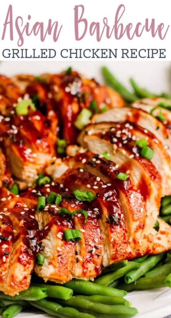 Asian BBQ Chicken Recipe {For Oven Baked or Grilled Chicken}